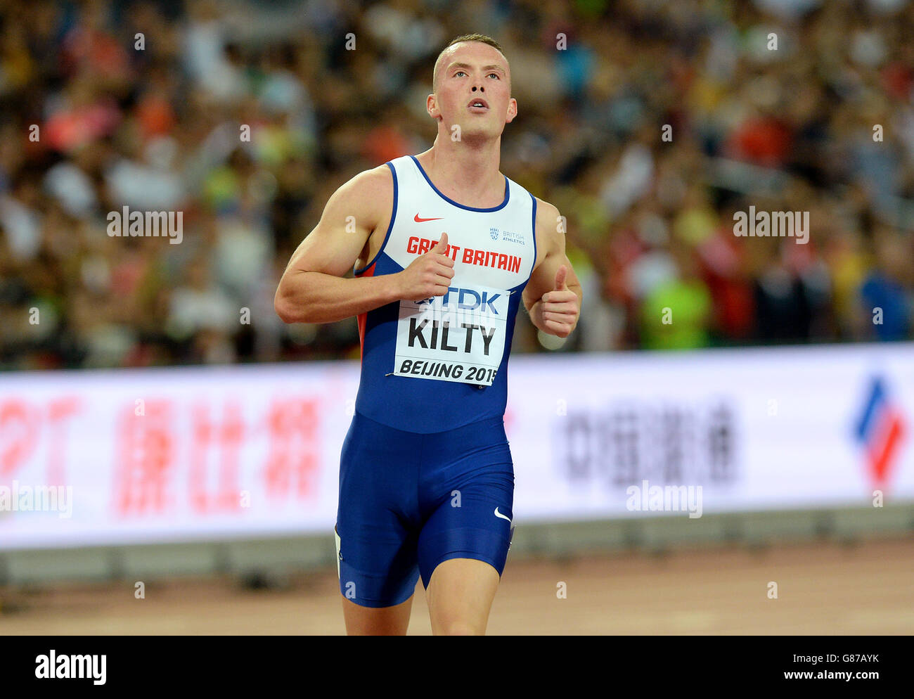 Great Britain's Richard Kilty during the Men's 100 Metres heats during ...