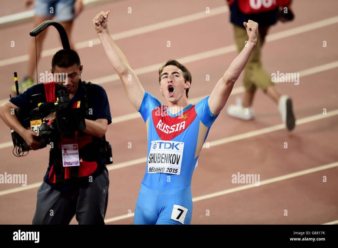 Russia's Sergey Shubenkov (right) celebrates winning the Men's 110m ...