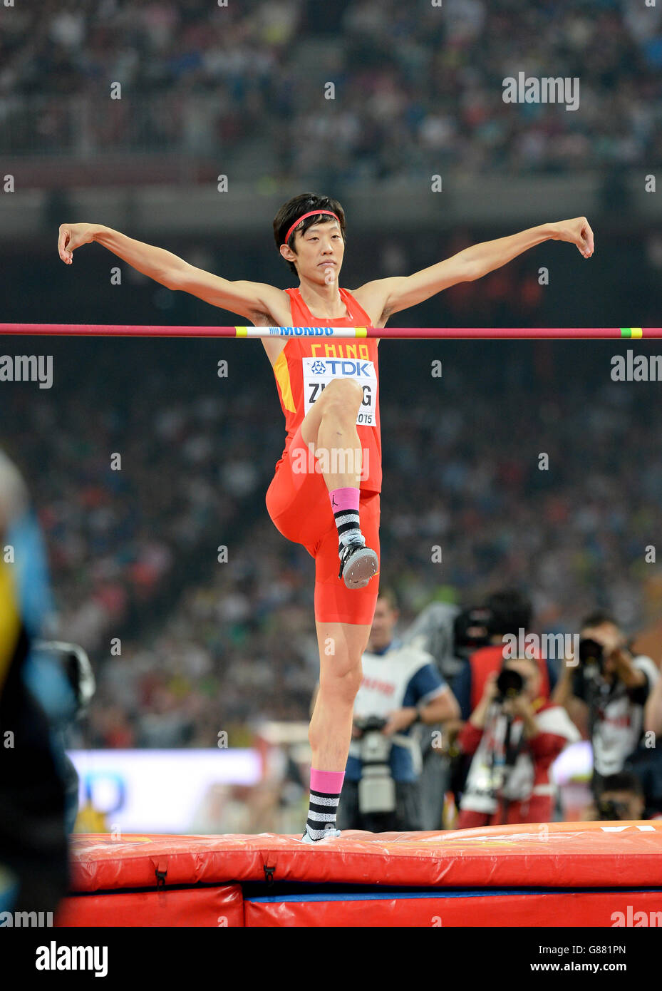 Guowei hi-res stock photography and images - Alamy