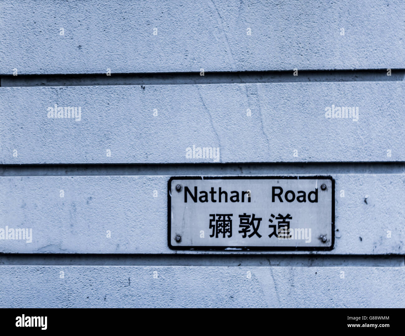 Hong kong road sign hi-res stock photography and images - Alamy