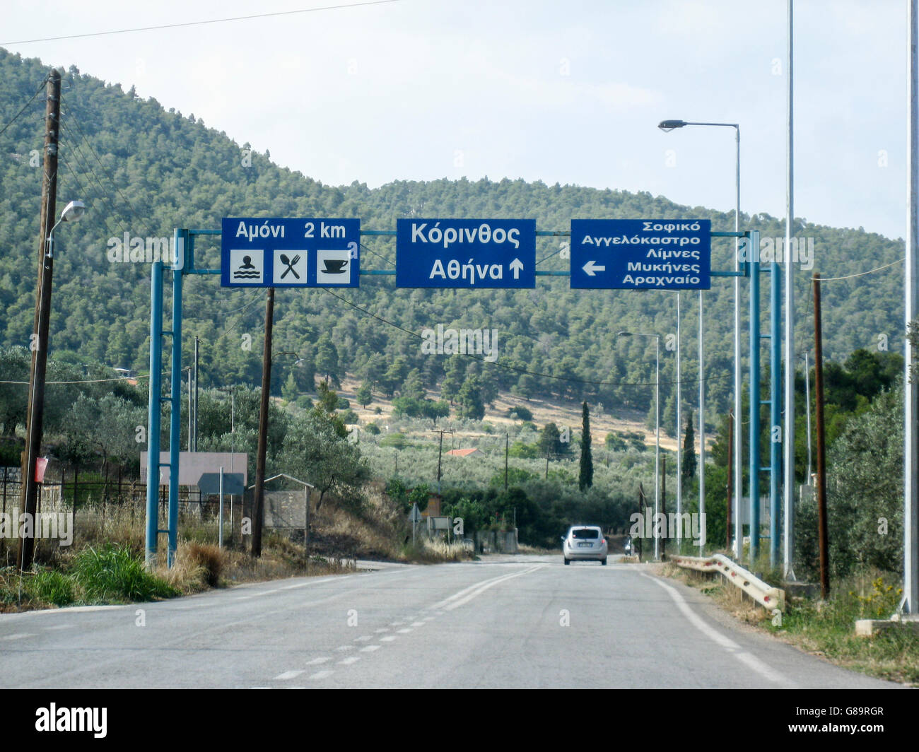 Road Sign Greece
