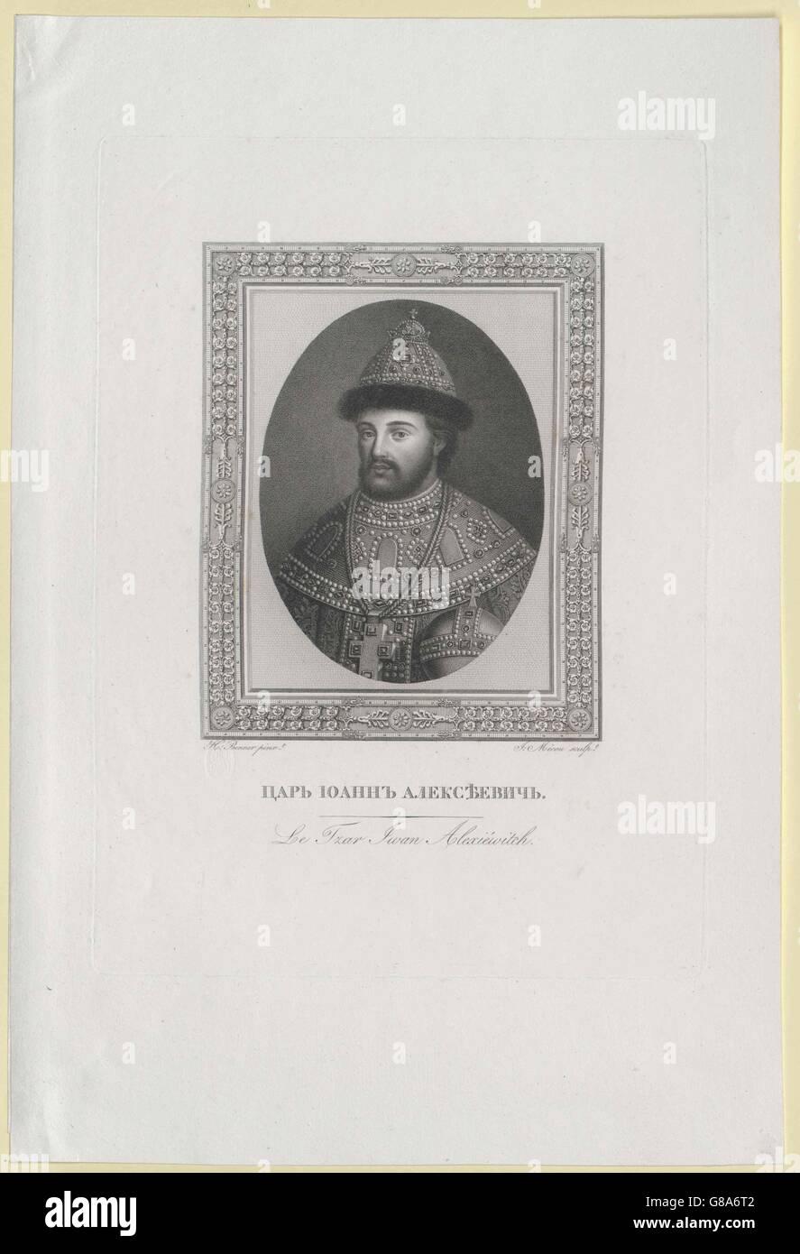 Romanov zar hi-res stock photography and images - Alamy