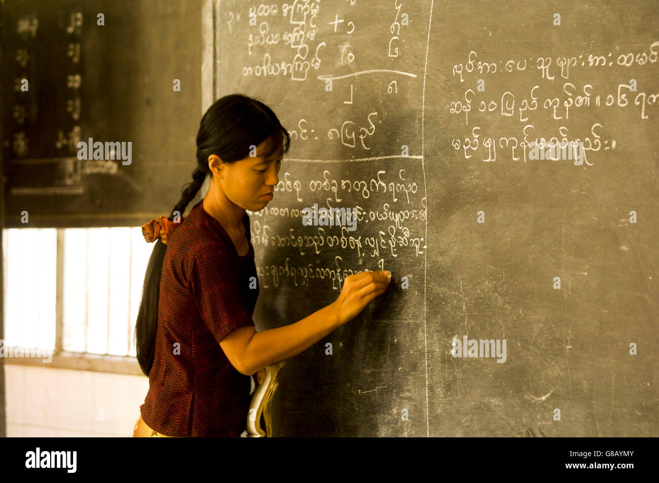 Asia - Myanmar - Yangon - Burma, Monastic school, for orphans collected ...
