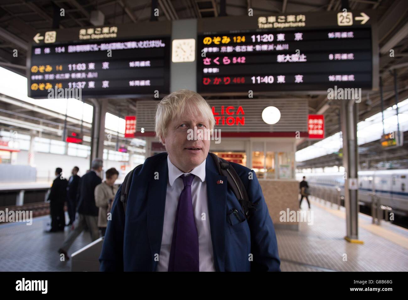 Toyota mirai at hydrogen station hi-res stock photography and images ...