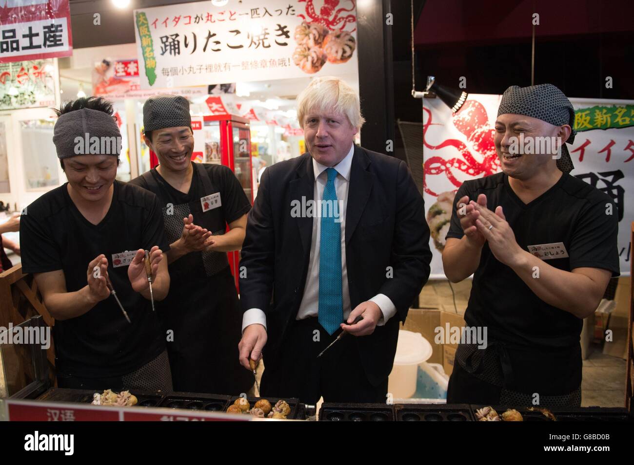 Boris Johnson visit to Japan - Day One Stock Photo - Alamy
