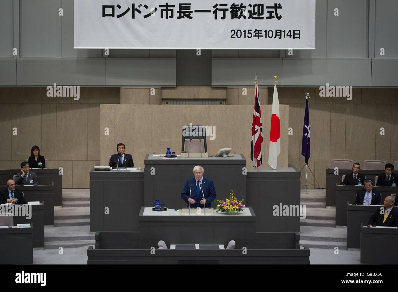 Mayor of London Boris Johnson addresses the Tokyo Metropolitan Assembly ...