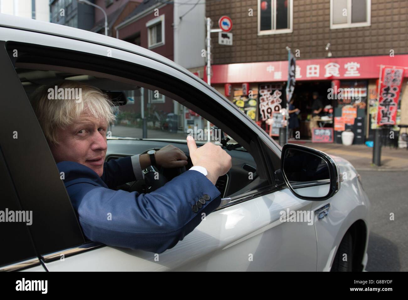Politics johnson borisjapancoll hi-res stock photography and images - Alamy
