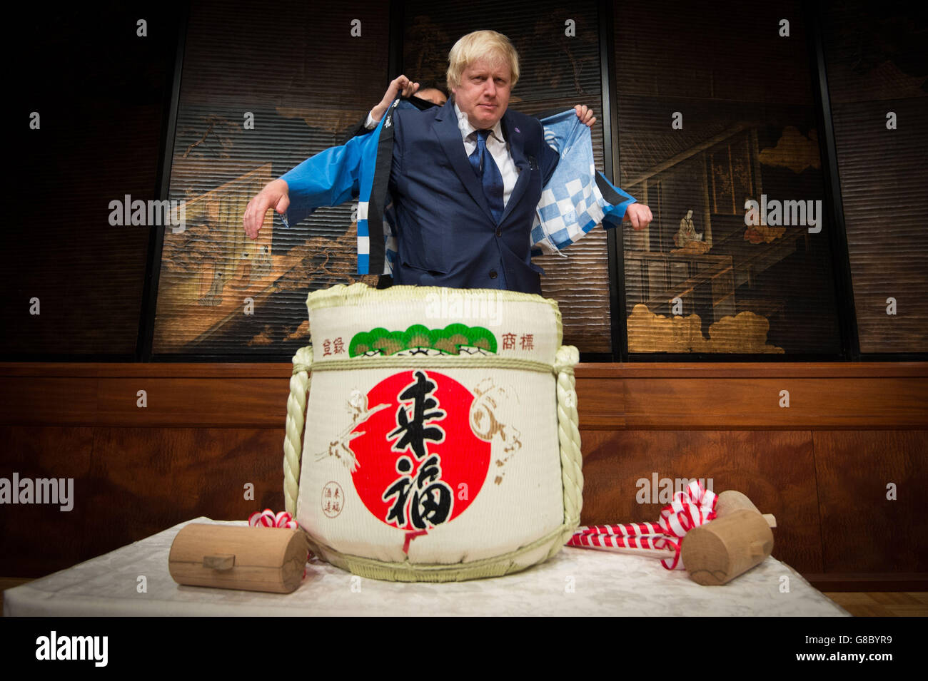 Boris Johnson visit to Japan - Day Four Stock Photo - Alamy