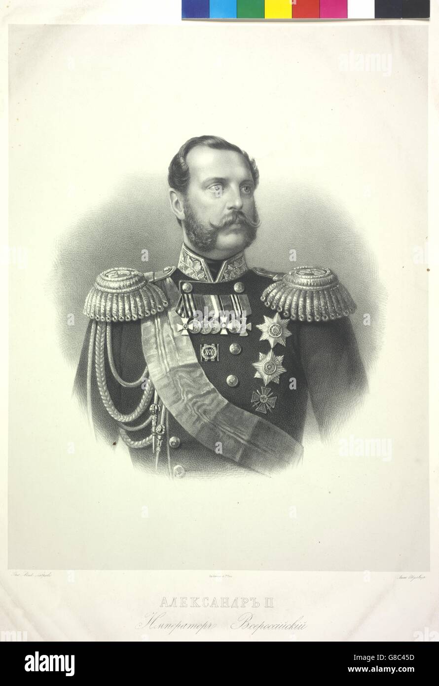 Kaiser alexander ii hi-res stock photography and images - Alamy