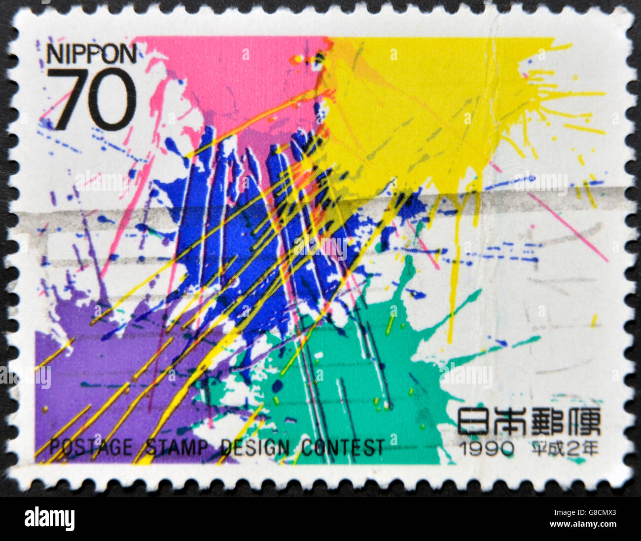 JAPAN - CIRCA 1990: A stamp printed in Japan shows livery colors ...