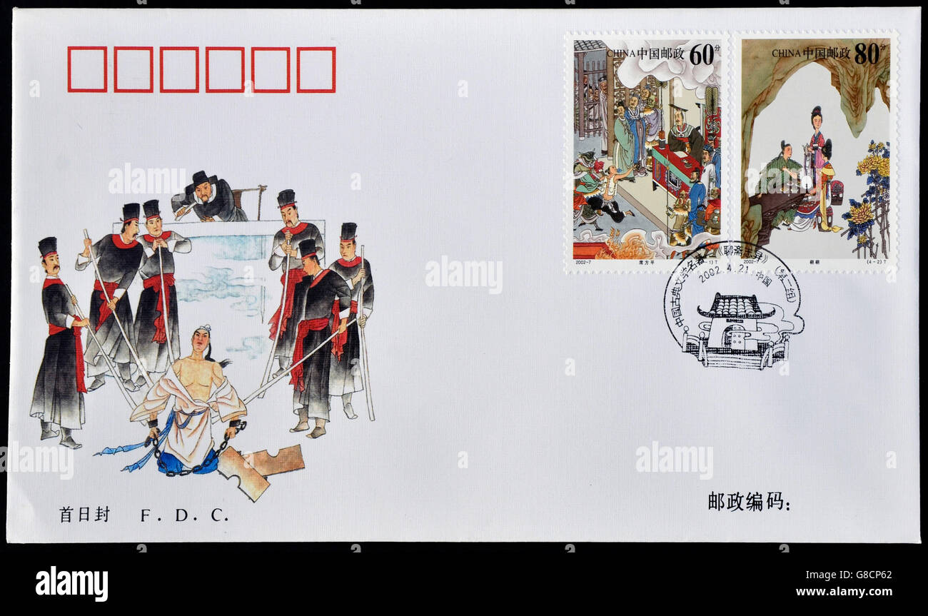 CHINA - CIRCA 2002: A stamp printed in china shows strange stories from ...