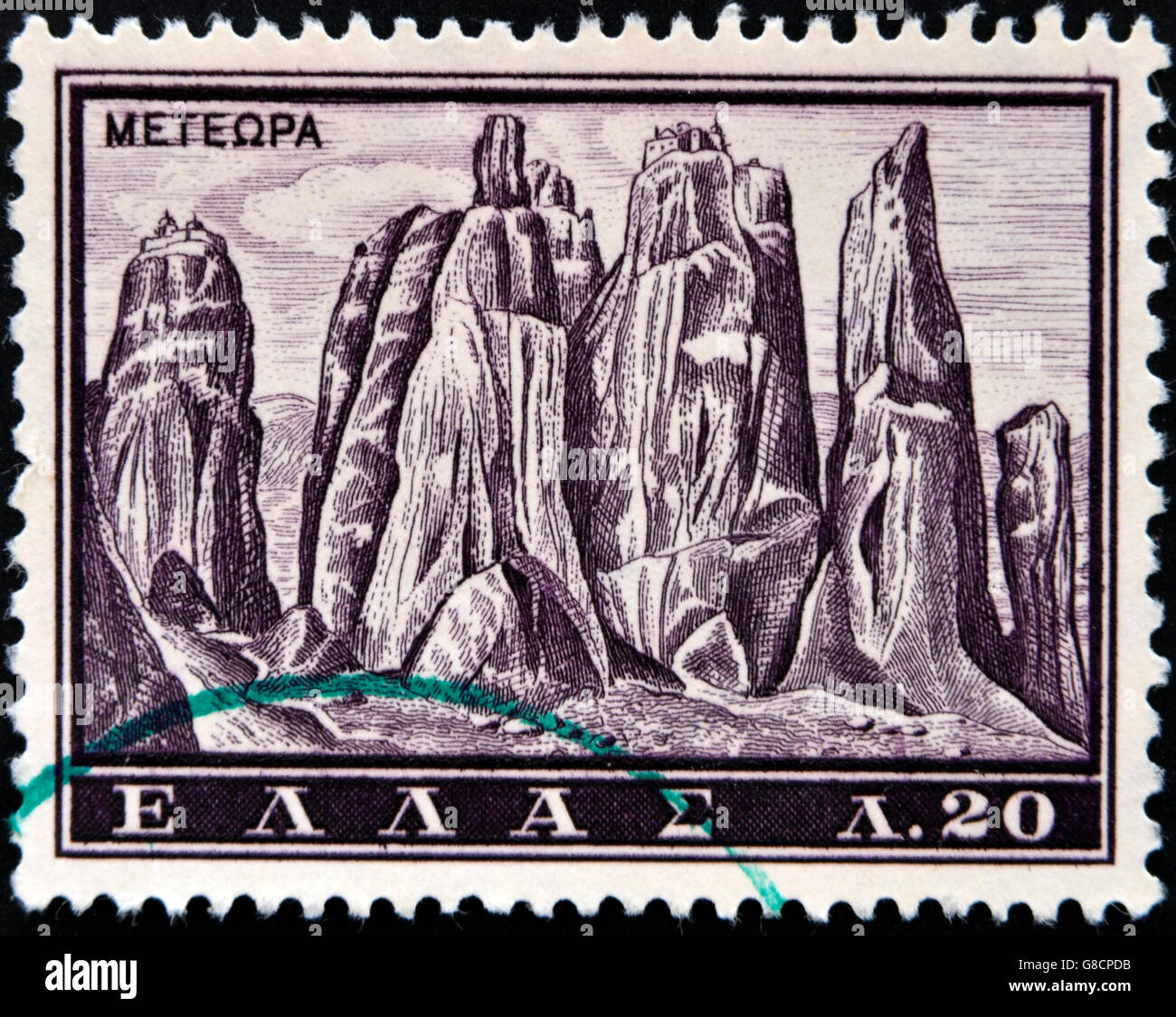 GREECE - CIRCA 1990: A stamp printed in Greece shows Monasteries of ...