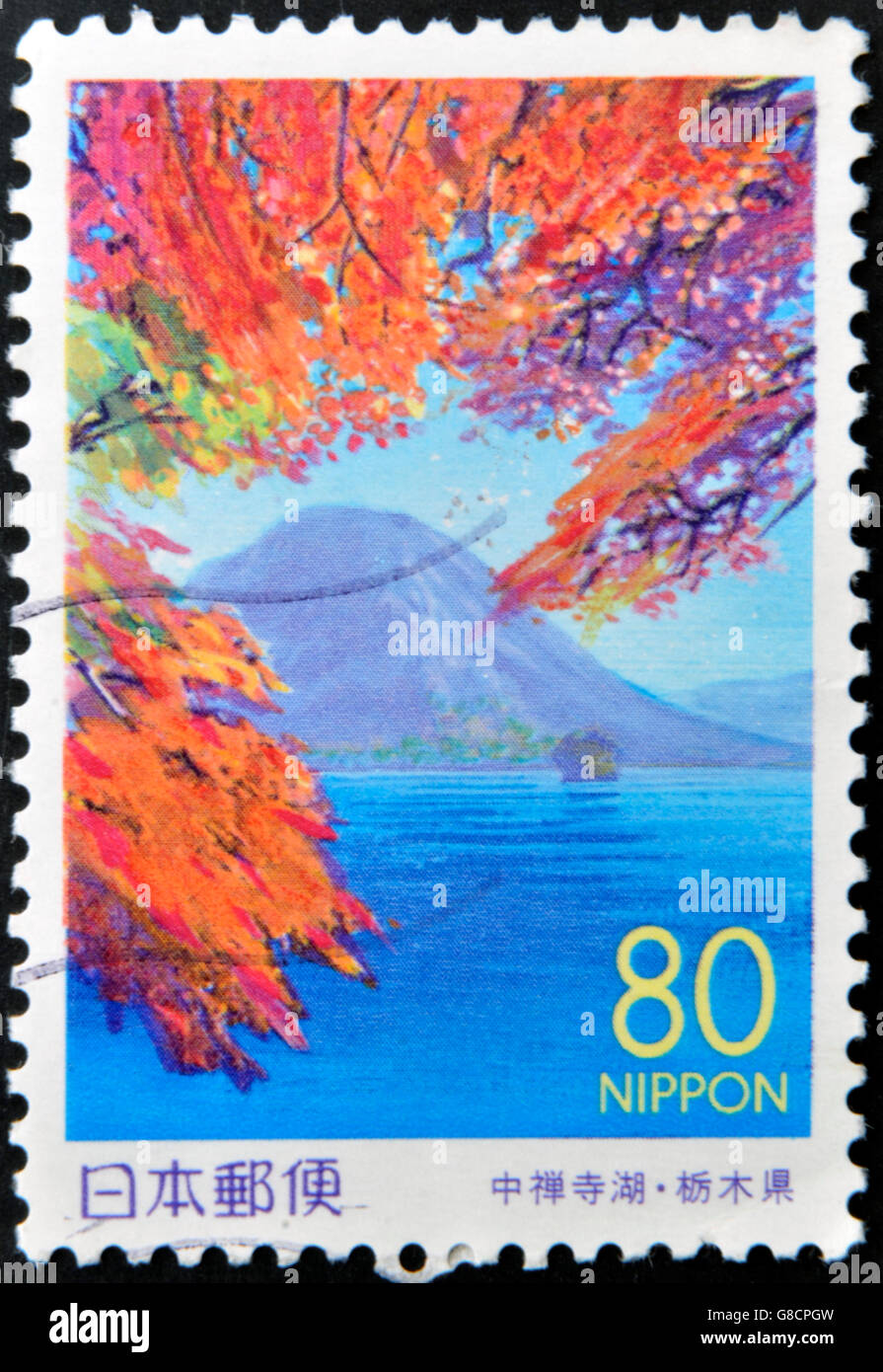 JAPAN - CIRCA 1999: A stamp printed in Japan shows Nantai Volcano ...
