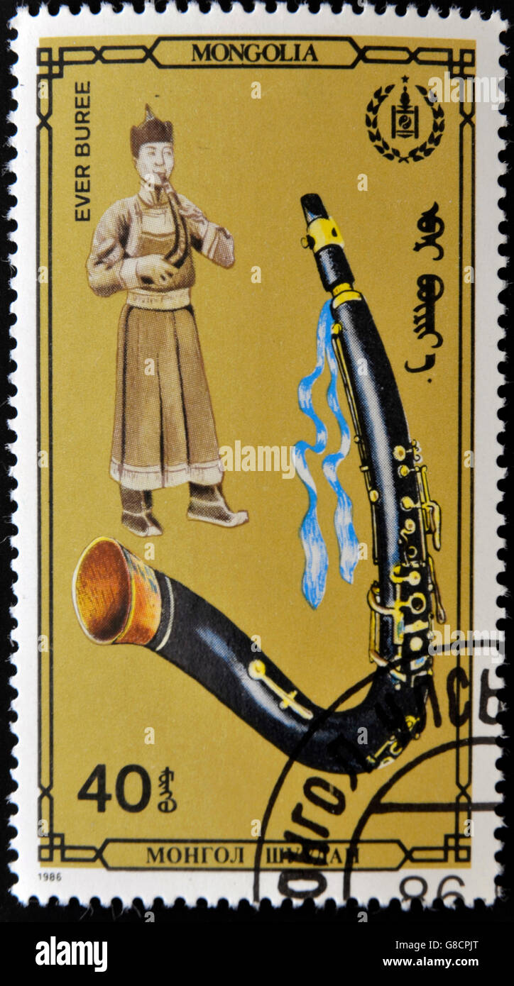 MONGOLIA - CIRCA 1986: A stamp printed in Mongolia dedicated to ...