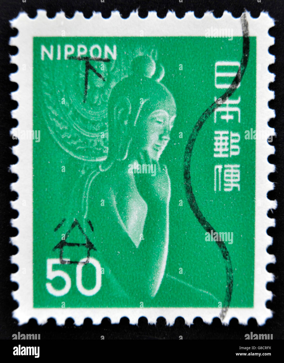 JAPAN - CIRCA 1976: A stamp printed in Japan shows Nyoirin Kannon in ...