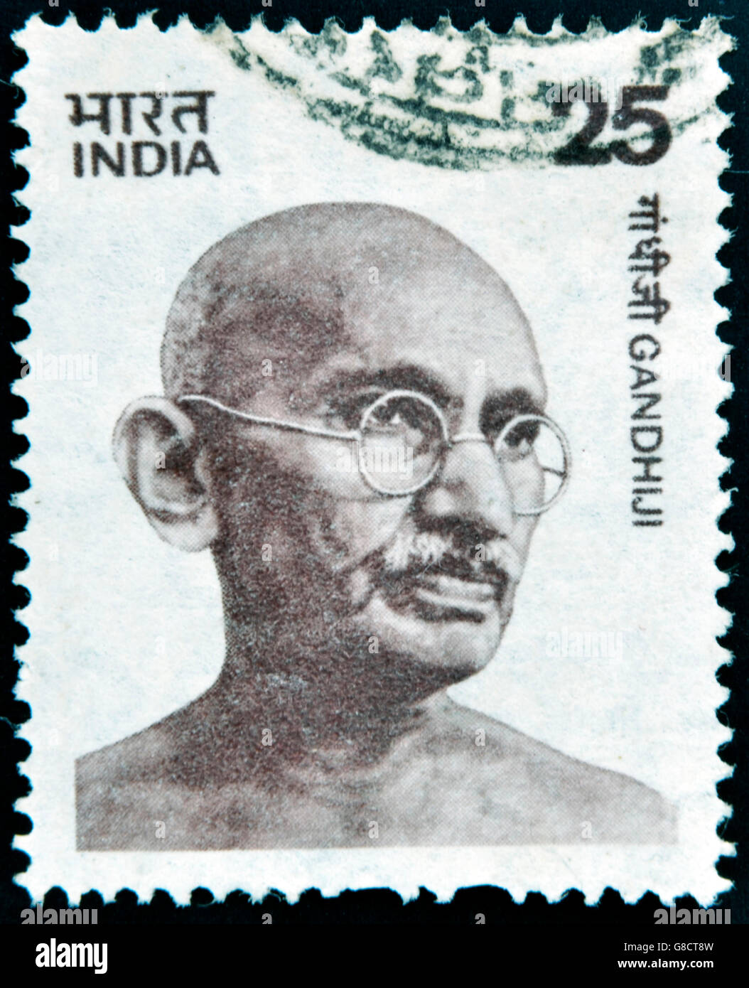 INDIA - CIRCA 1976: stamp printed in India shows Mahatma Gandhi, circa ...