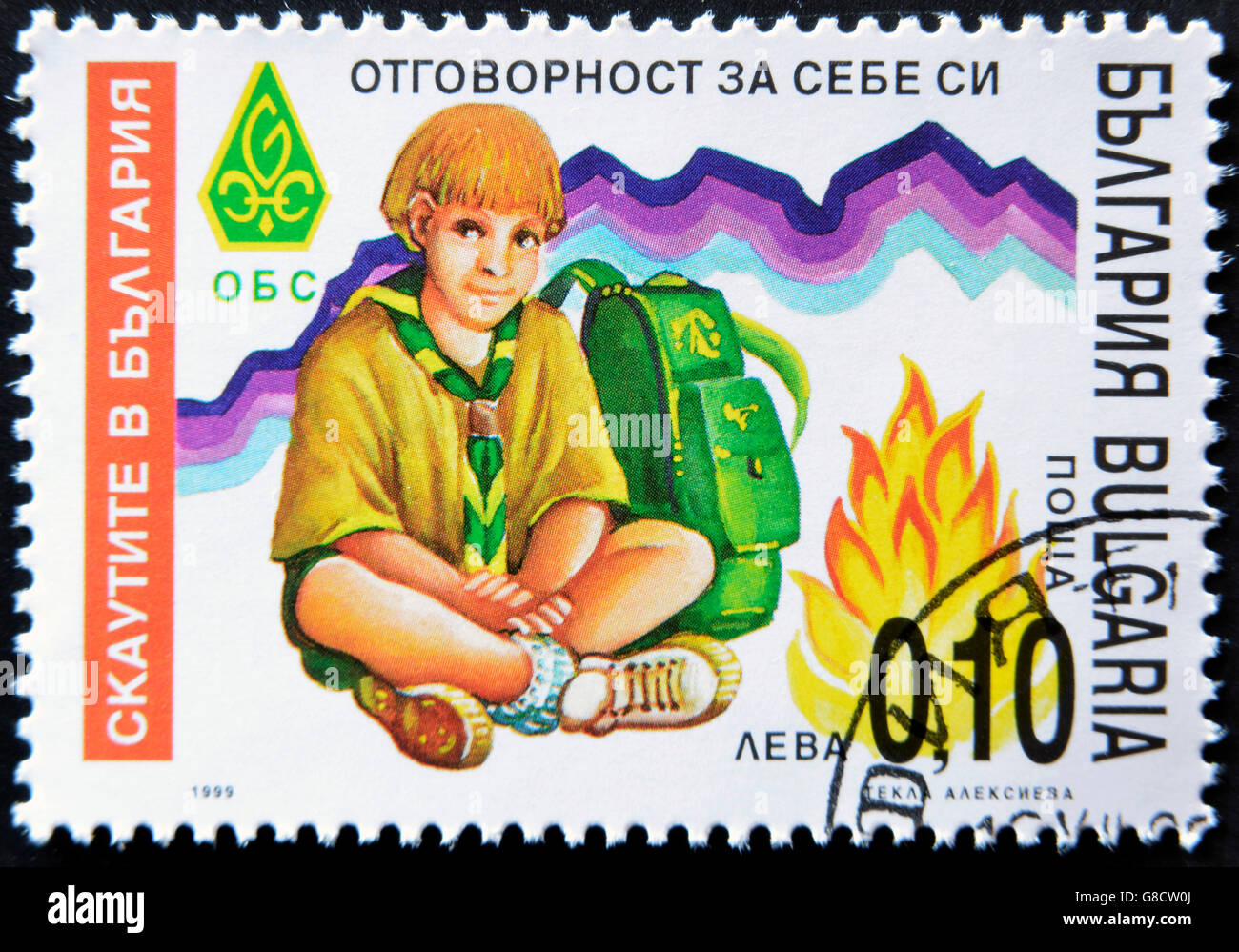 BULGARIA - CIRCA 1999: A stamp printed in Bulgaria shows a boy Scout ...