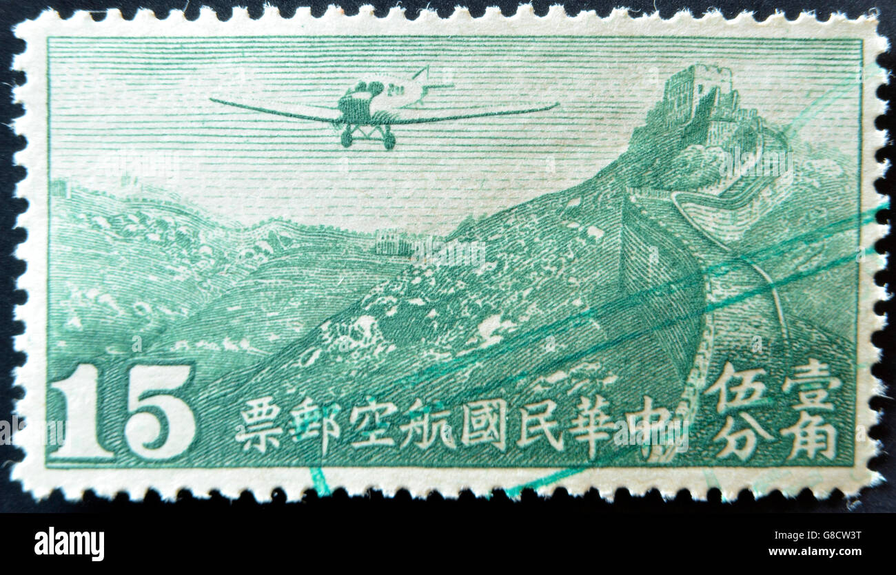 Chinese postage stamp great wall hi-res stock photography and images ...