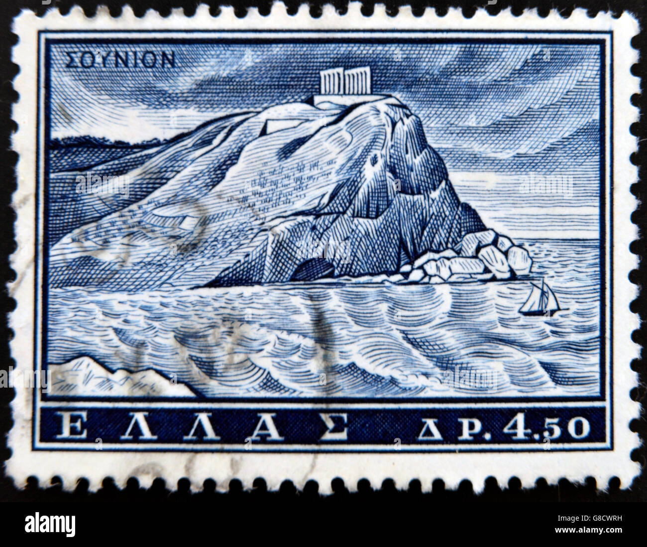 GREECE - CIRCA 1961: A stamp printed in Greece from the Landscapes and ...