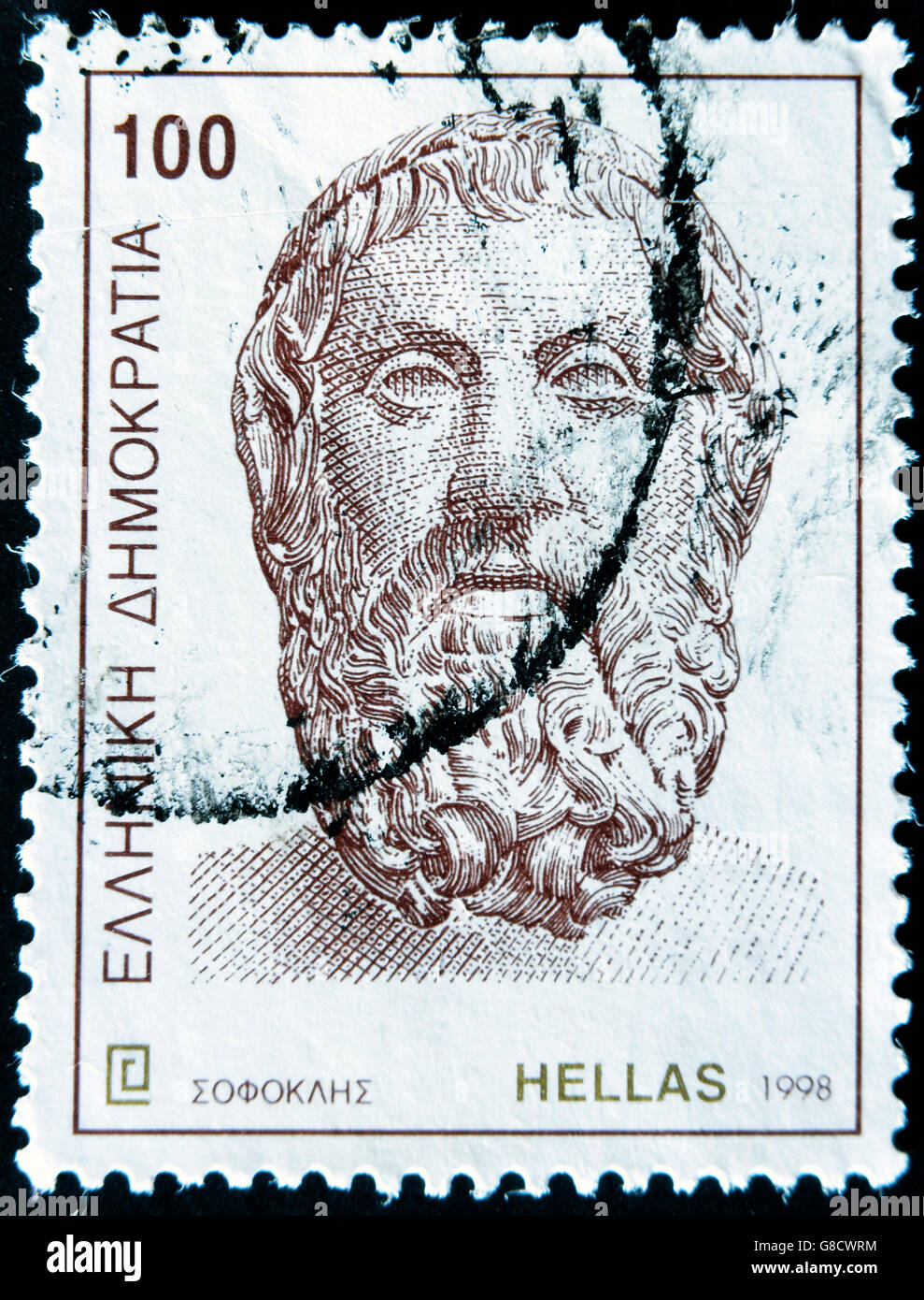 GREECE - CIRCA 1998: A stamp printed in Greece shows Socrates, circa ...