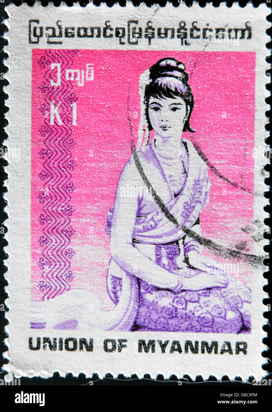 MYANMAR - CIRCA 1979: A stamp printed in Myanmar shows image of a lady ...