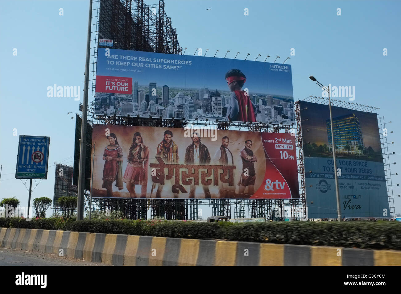 bollywood style billboards and posters in bandra, Mumbai, India Stock ...