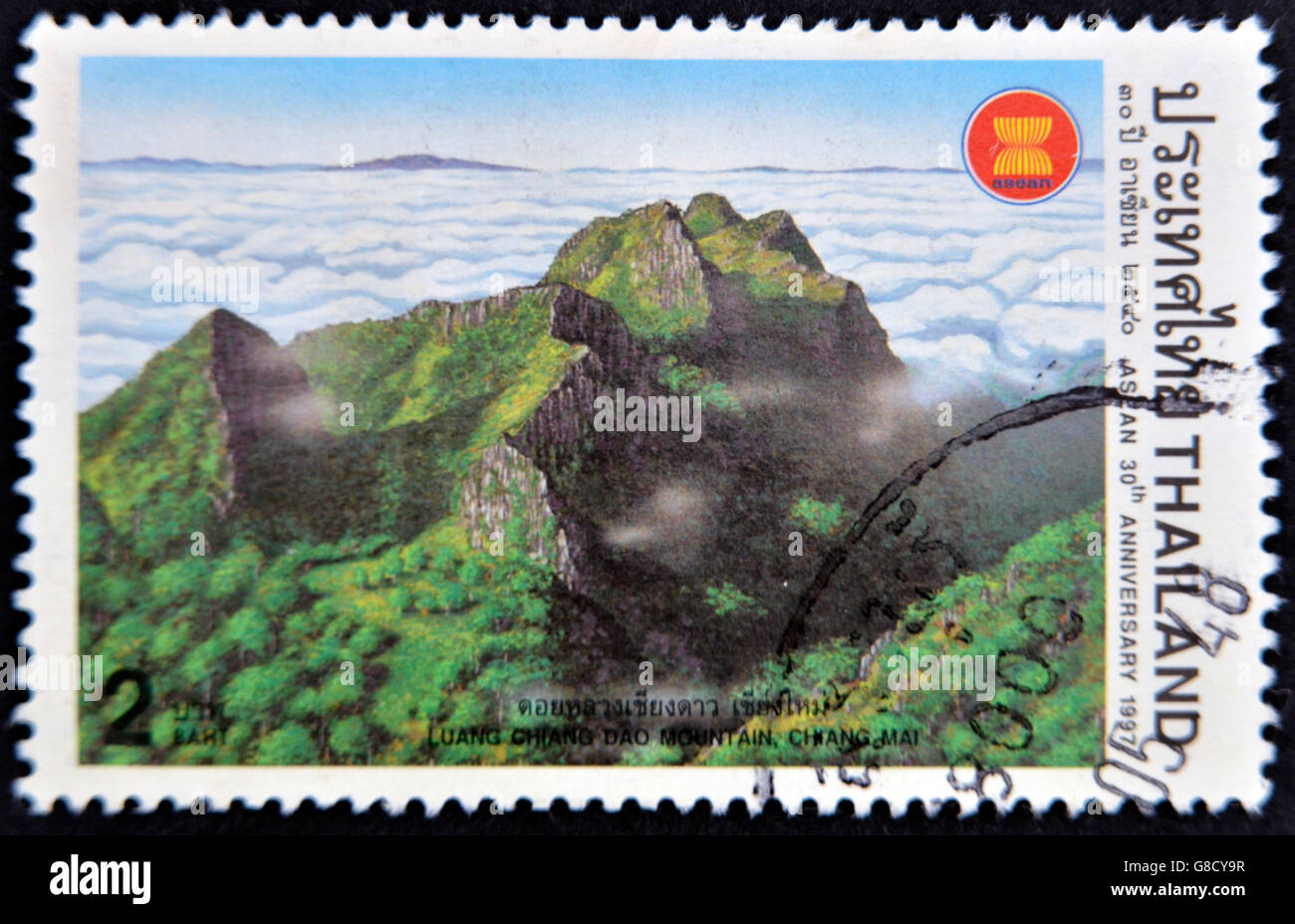 THAILAND - CIRCA 1997: A stamp printed in Thailand shows luang chiang ...