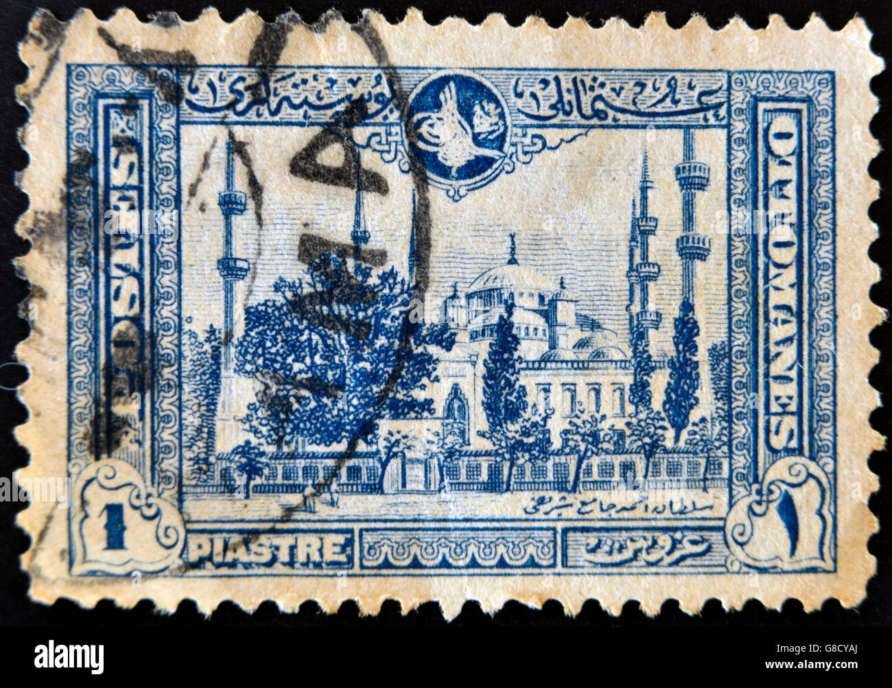 Ottoman empire postage stamp hi-res stock photography and images - Alamy