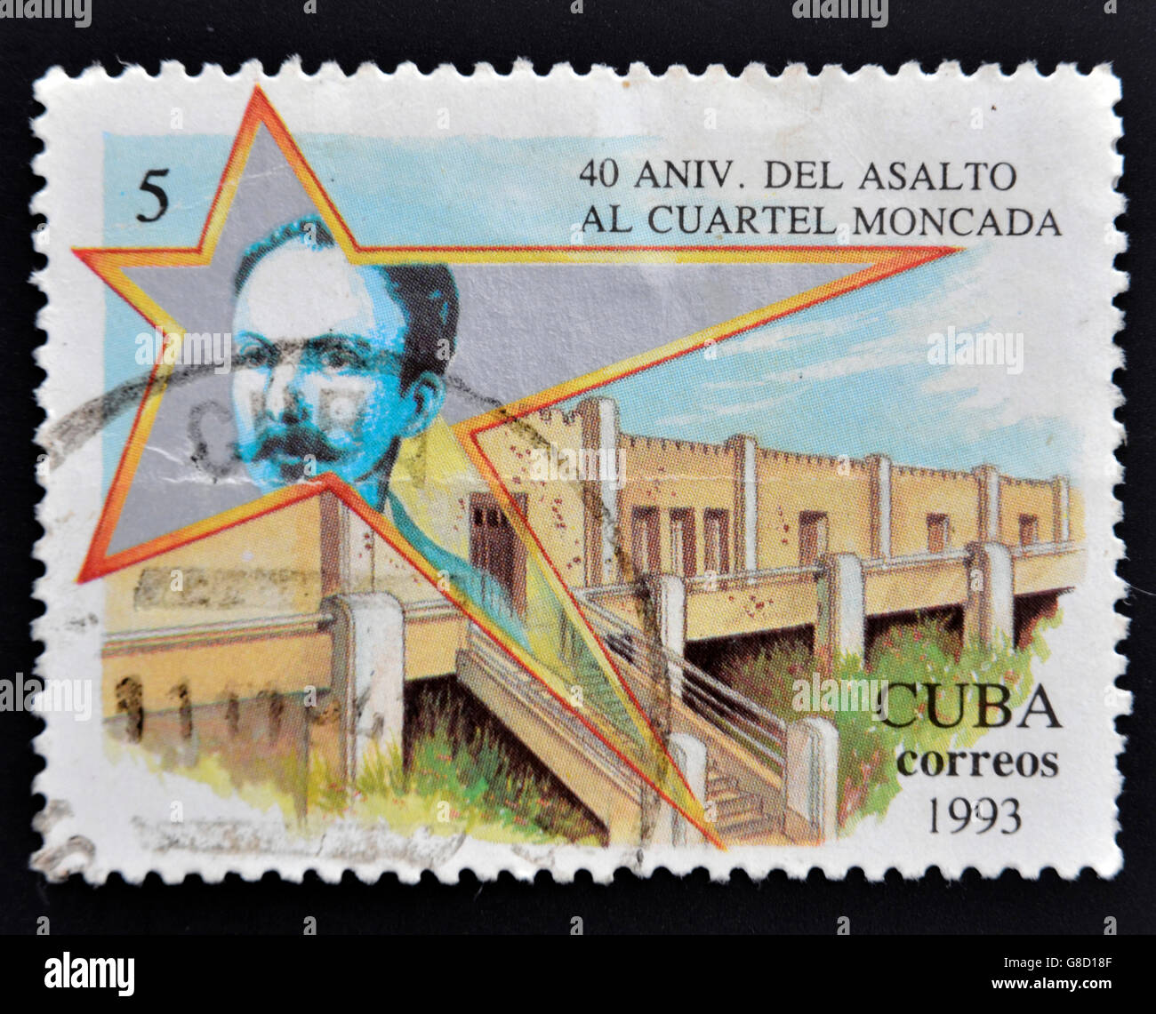 CUBA - CIRCA 1993: a stamp printed in Cuba dedicated to 40 Anniversary ...