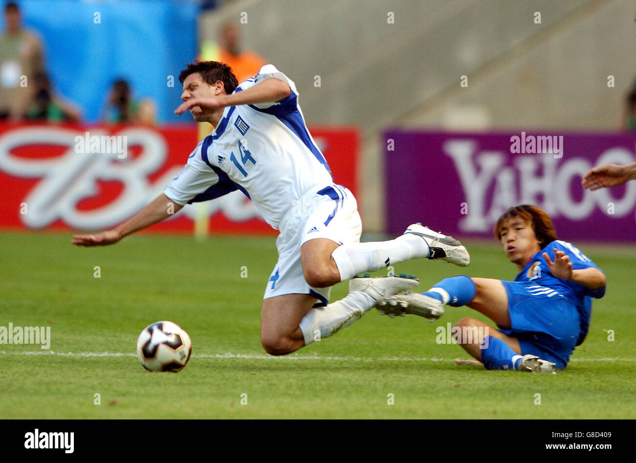 Soccer - FIFA Confederations Cup 2005 - Group B - Greece v Japan ...