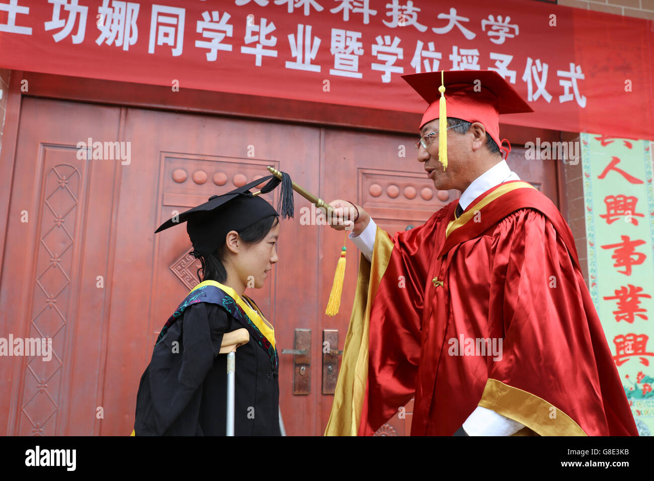 Wang successfully hi-res stock photography and images - Alamy