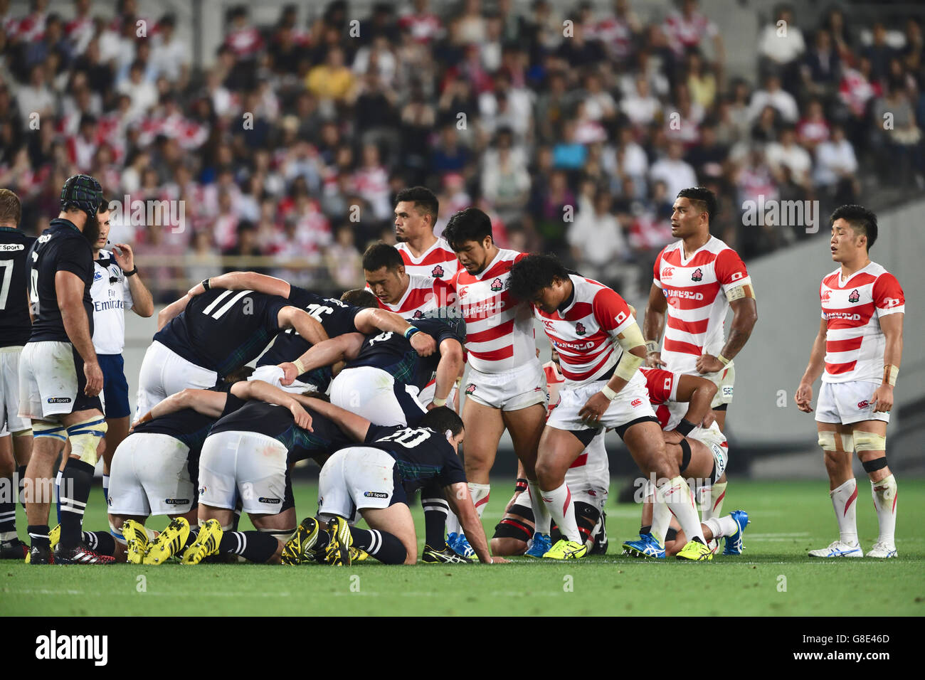 Tokyo, Japan. 25th June, 2016. Japan team group (JPN) Rugby : Rugby ...