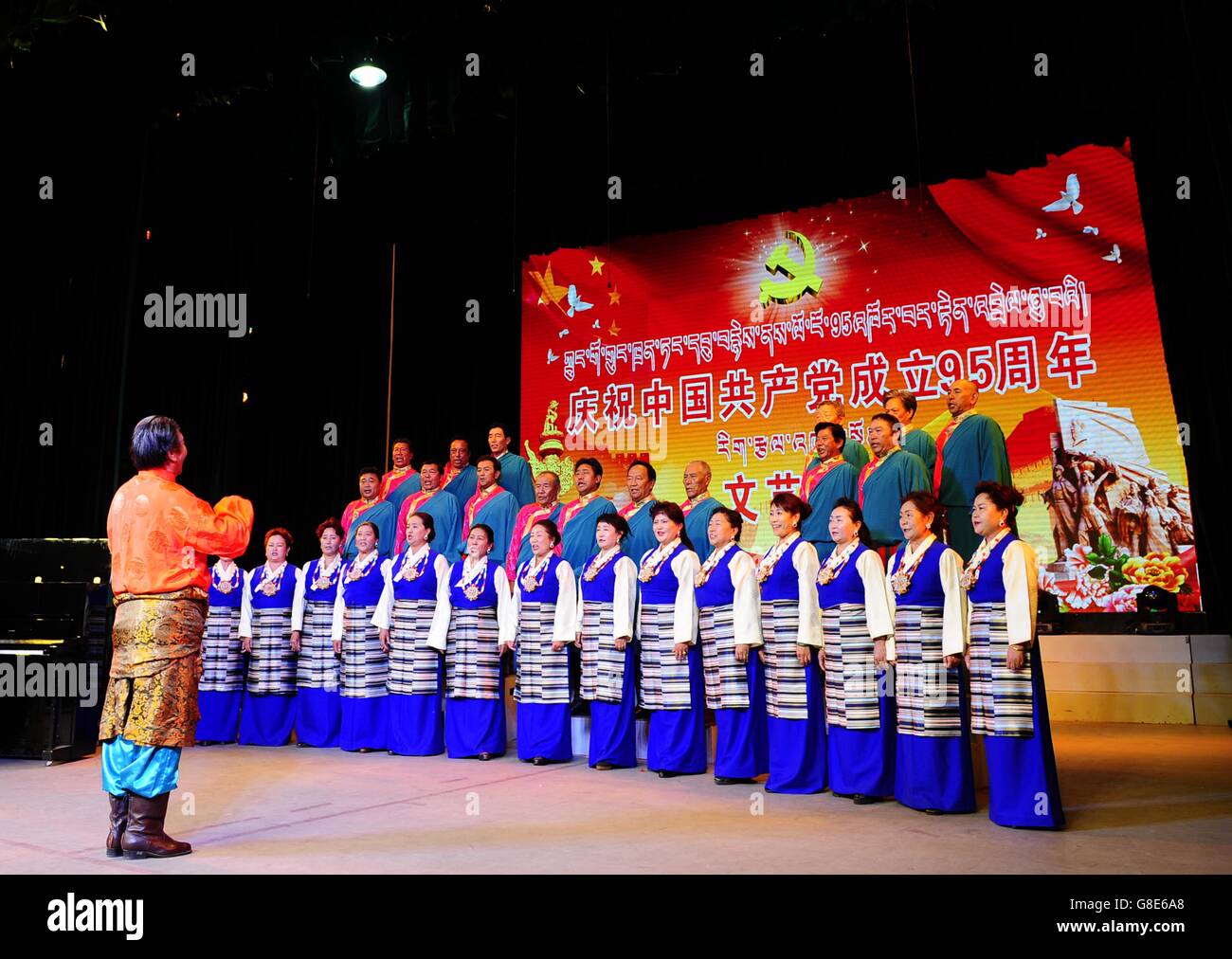 Lhasa, China's Tibet Autonomous Region. 29th June, 2016. Members of a ...