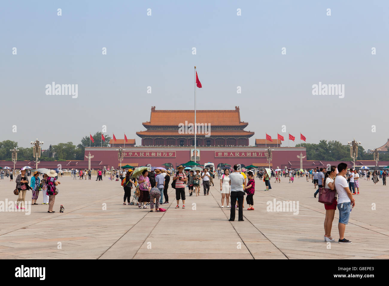 From Tiananmen Square High Resolution Stock Photography and Images - Alamy