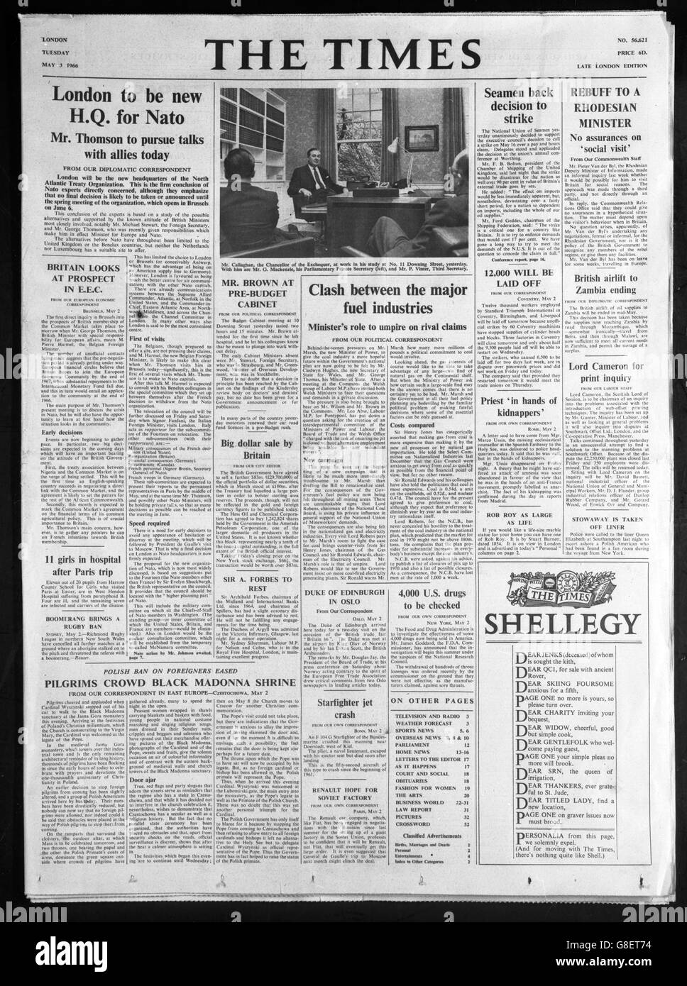 Design appeared Black and White Stock Photos & Images - Alamy