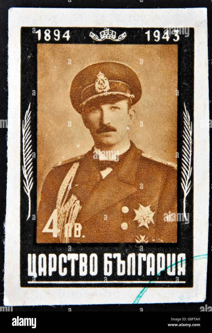 Tsar boris iii hi-res stock photography and images - Alamy