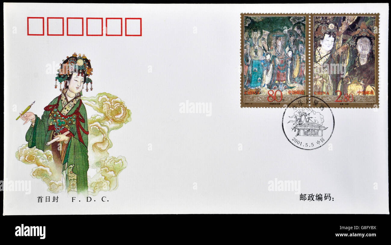 CHINA - CIRCA 2001: A postcard printed in China shows murals of Yongle ...