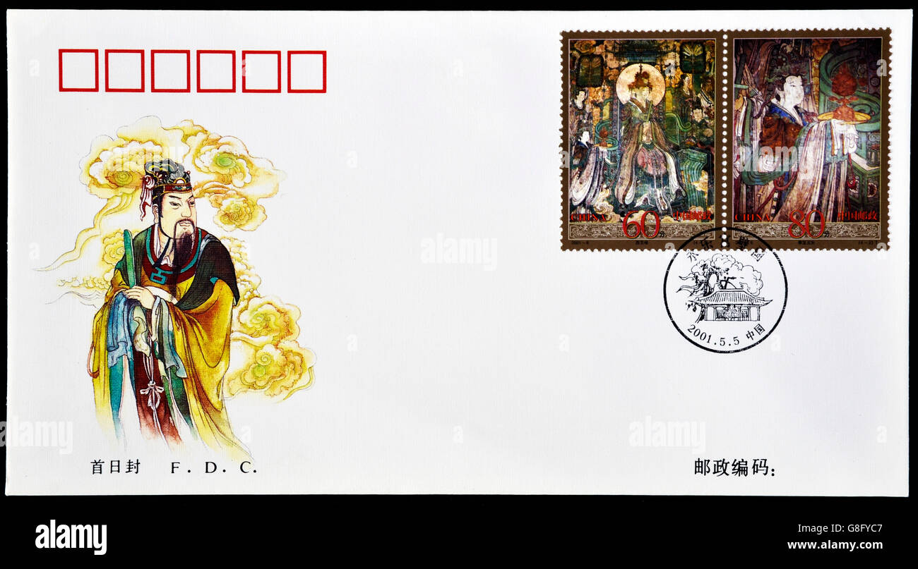 CHINA - CIRCA 2001: A postcard printed in China shows murals of Yongle ...