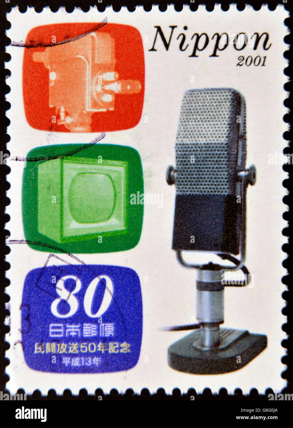 JAPAN - CIRCA 2001: A stamp printed in Japan dedicasted to ...