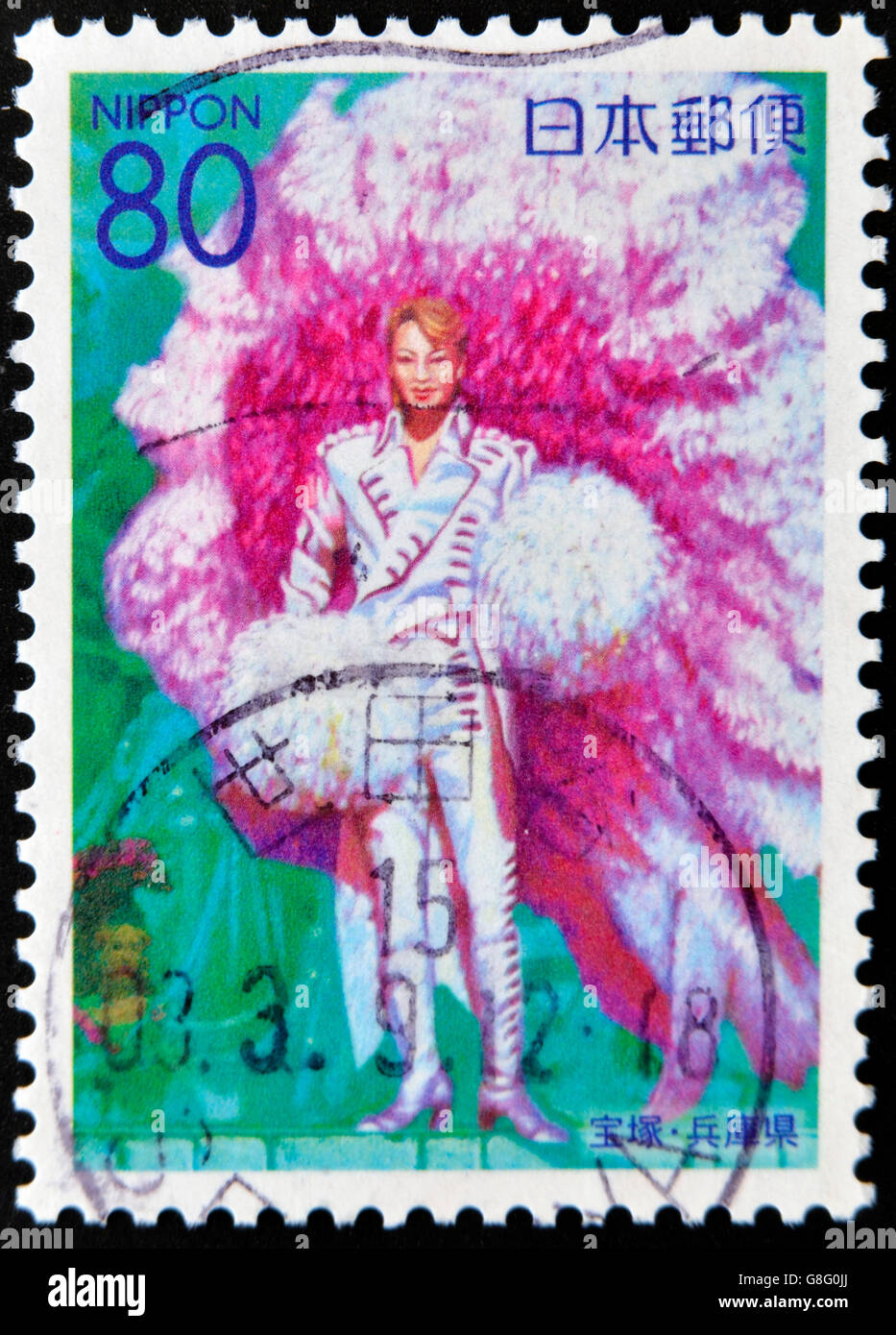 JAPAN - CIRCA 2001: A stamp printed in Japan shows man dressed for ...