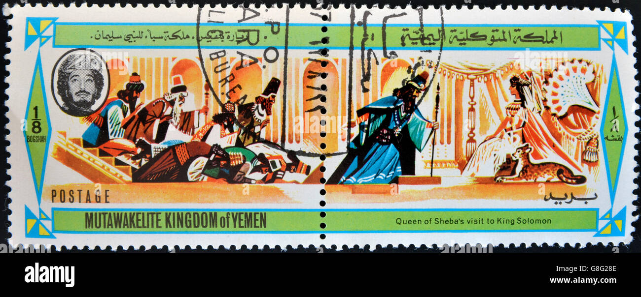 YEMEN - CIRCA 1970: A stamp printed in Yemen shows visit of the Queen ...