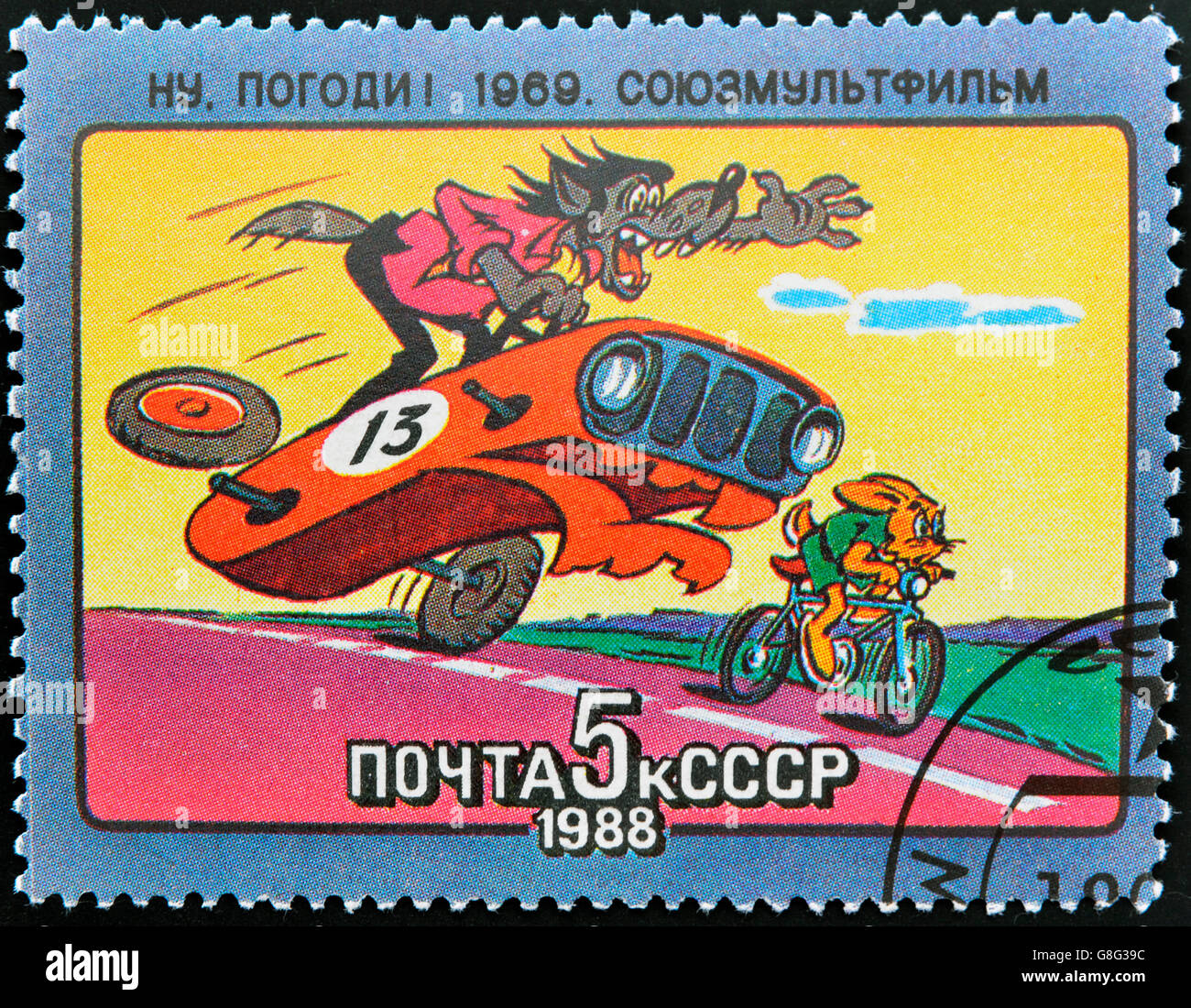 Old animation hi-res stock photography and images - Alamy