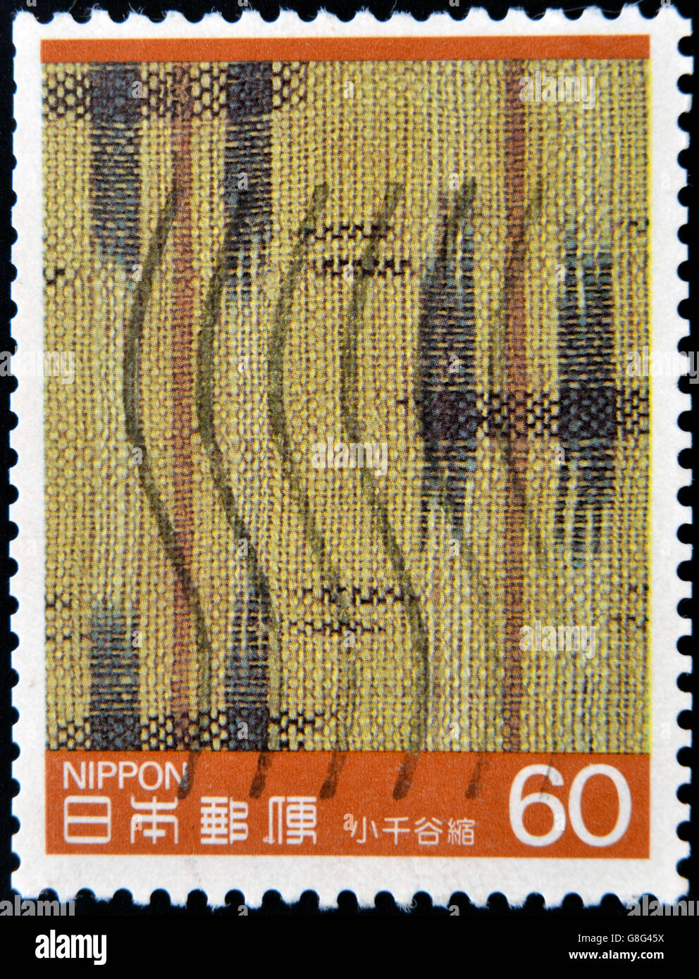 Warp printed silk hi-res stock photography and images - Alamy