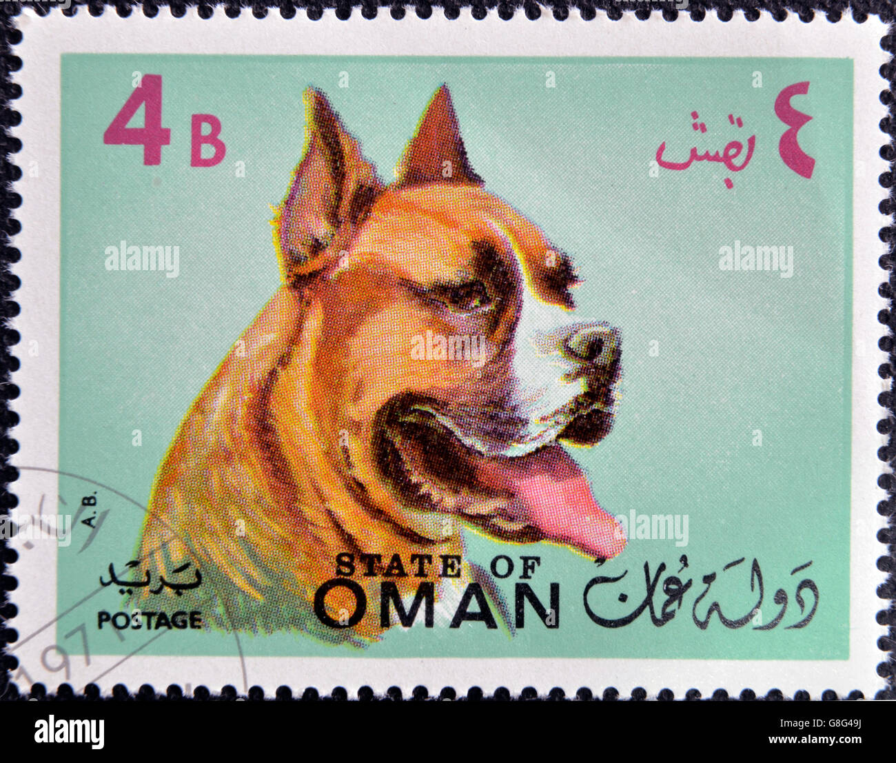 OMAN - CIRCA 1971: stamp printed in Oman, shows a Dog breed American ...