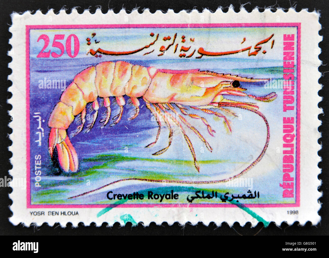 Vintage stamp prawn hi-res stock photography and images - Alamy