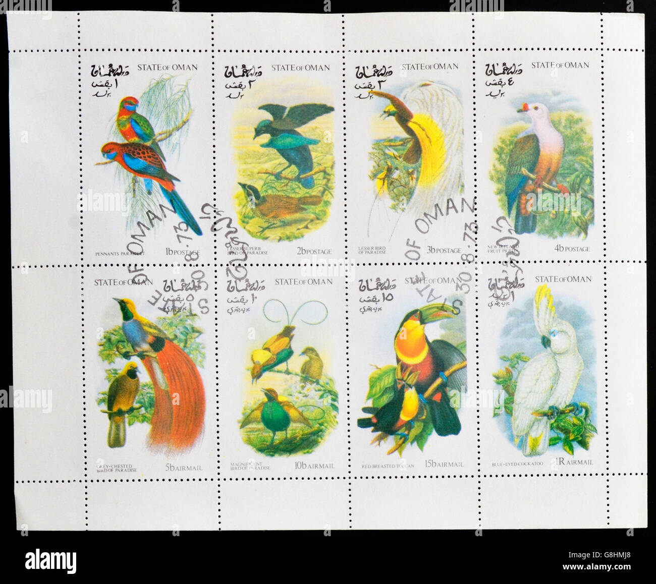 OMAN - CIRCA 1973: A collection stamps printed in Oman shows a series ...