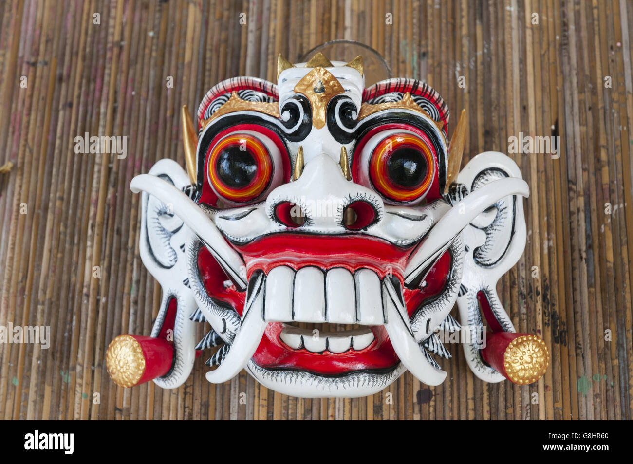 Balinese Dance Masks
