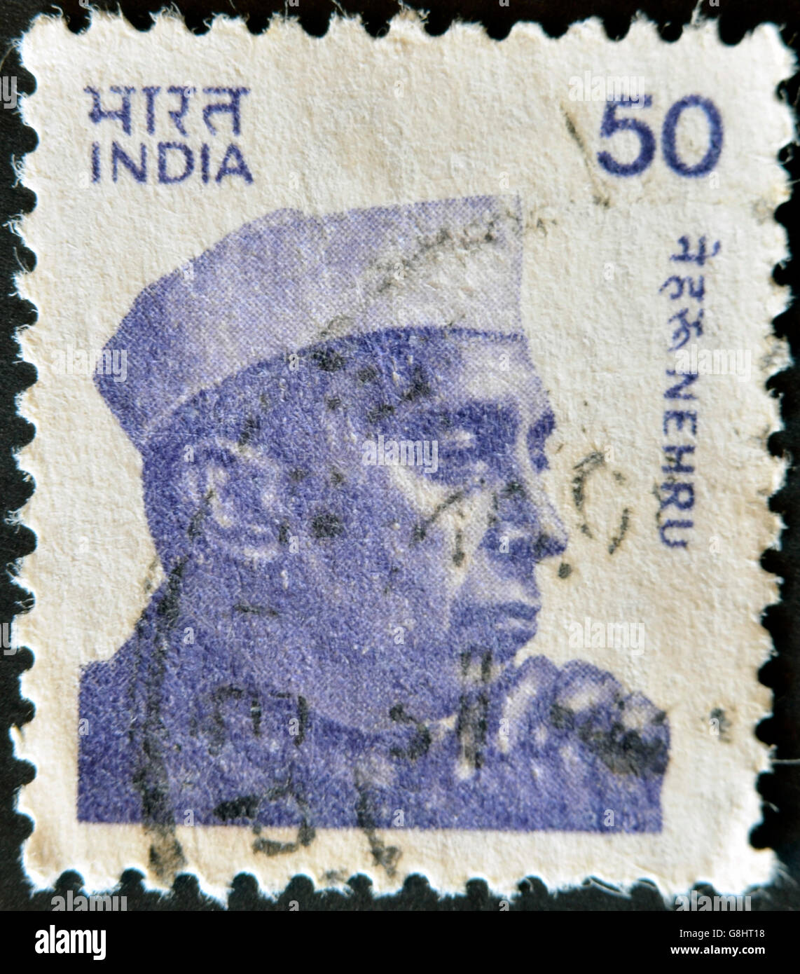 INDIA - CIRCA 1983: A stamp printed in India shows Jawaharlal Nehru ...