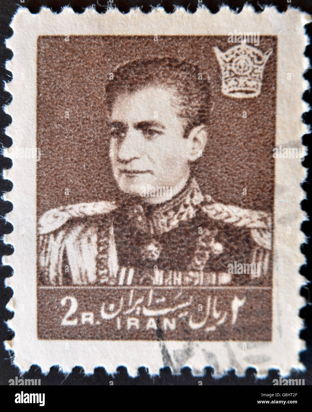 Iran postage stamp shah pahlavi hi-res stock photography and images - Alamy
