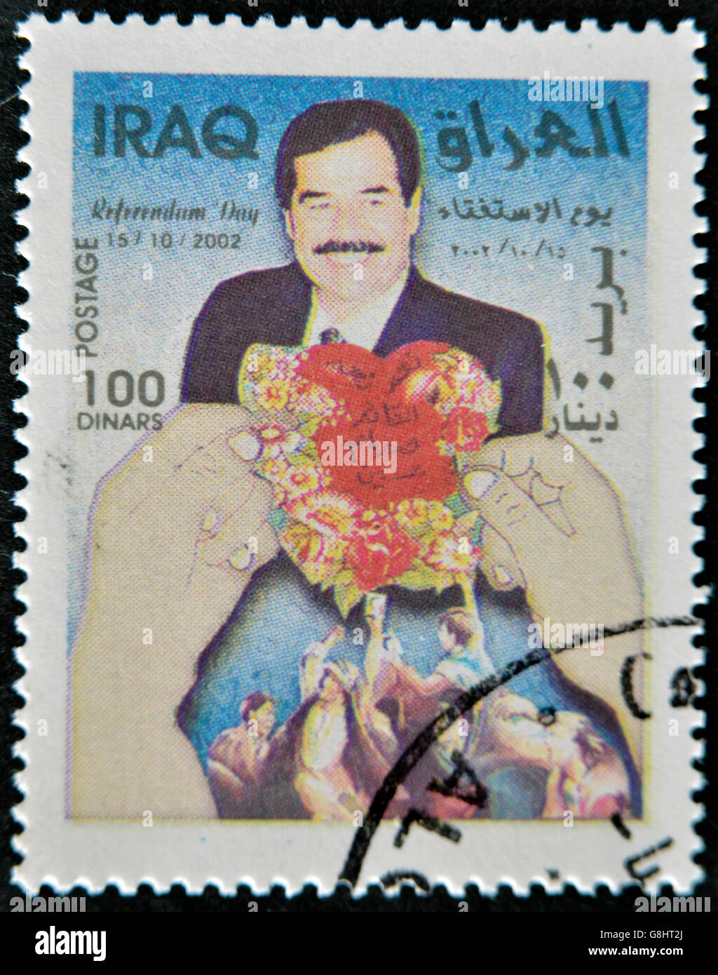 Saddam hussein letter hi-res stock photography and images - Alamy